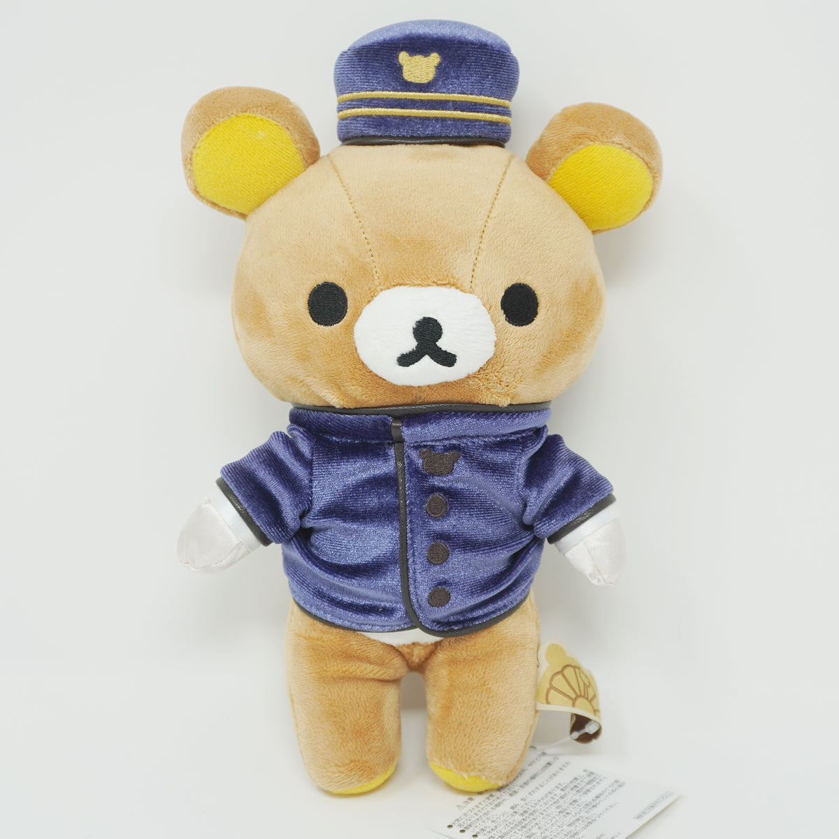 2023 Rilakkuma Plush - Department Store Limited Rilakkuma - San-X – Mary Bear