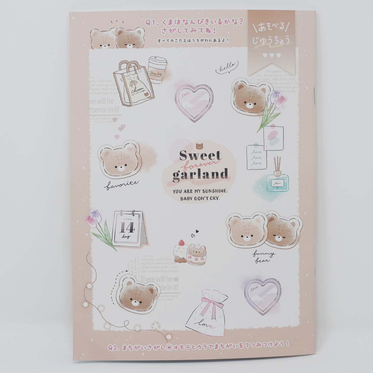B5 Notebook - Sweet Forever Garland - Q-Lia Japan Stationery – Mary Bear