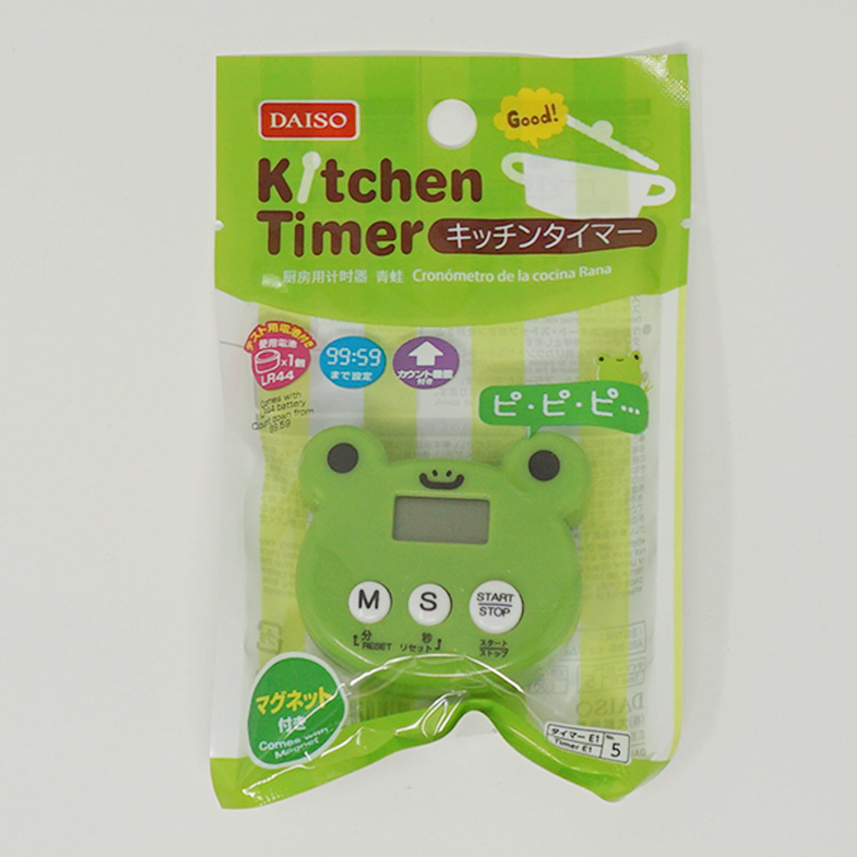Kawaii Frog Kitchen Timer - Daiso – Mary Bear