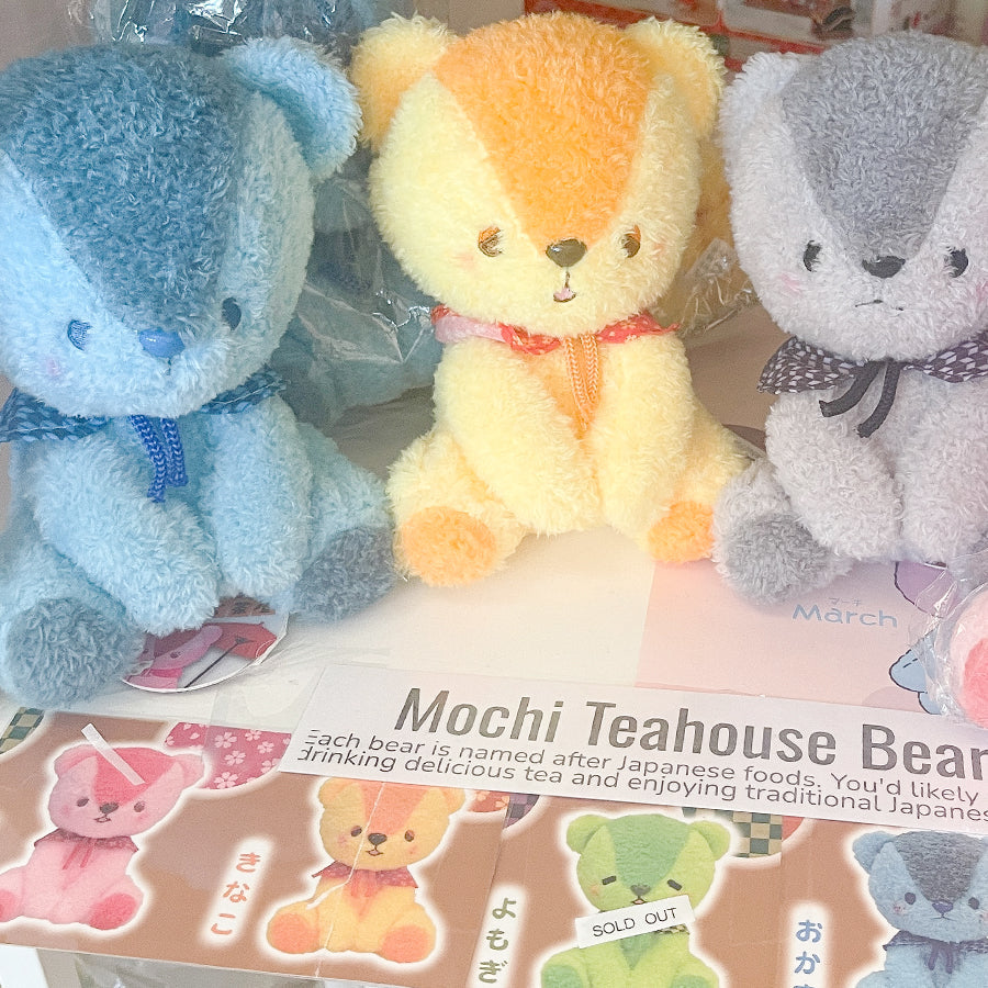Kuma Mochi Teahouse – Mary Bear