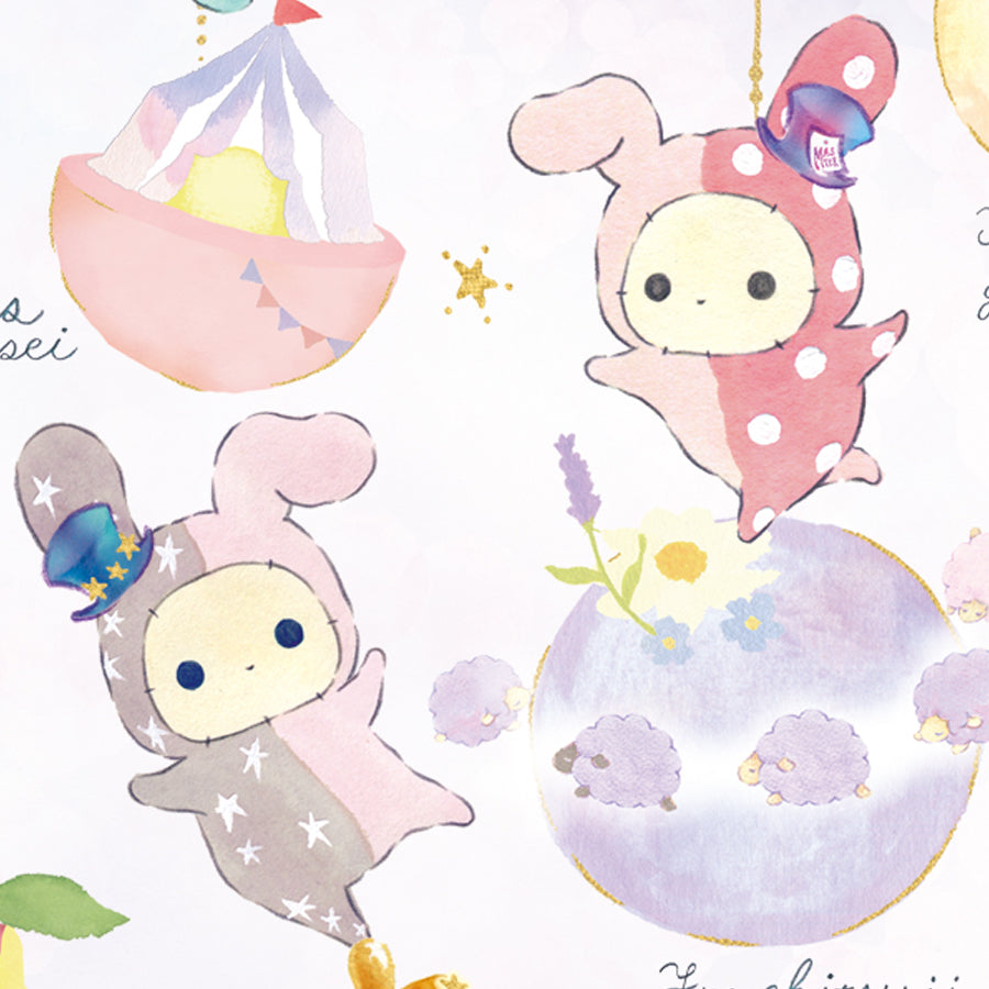 Sentimental Circus – Mary Bear