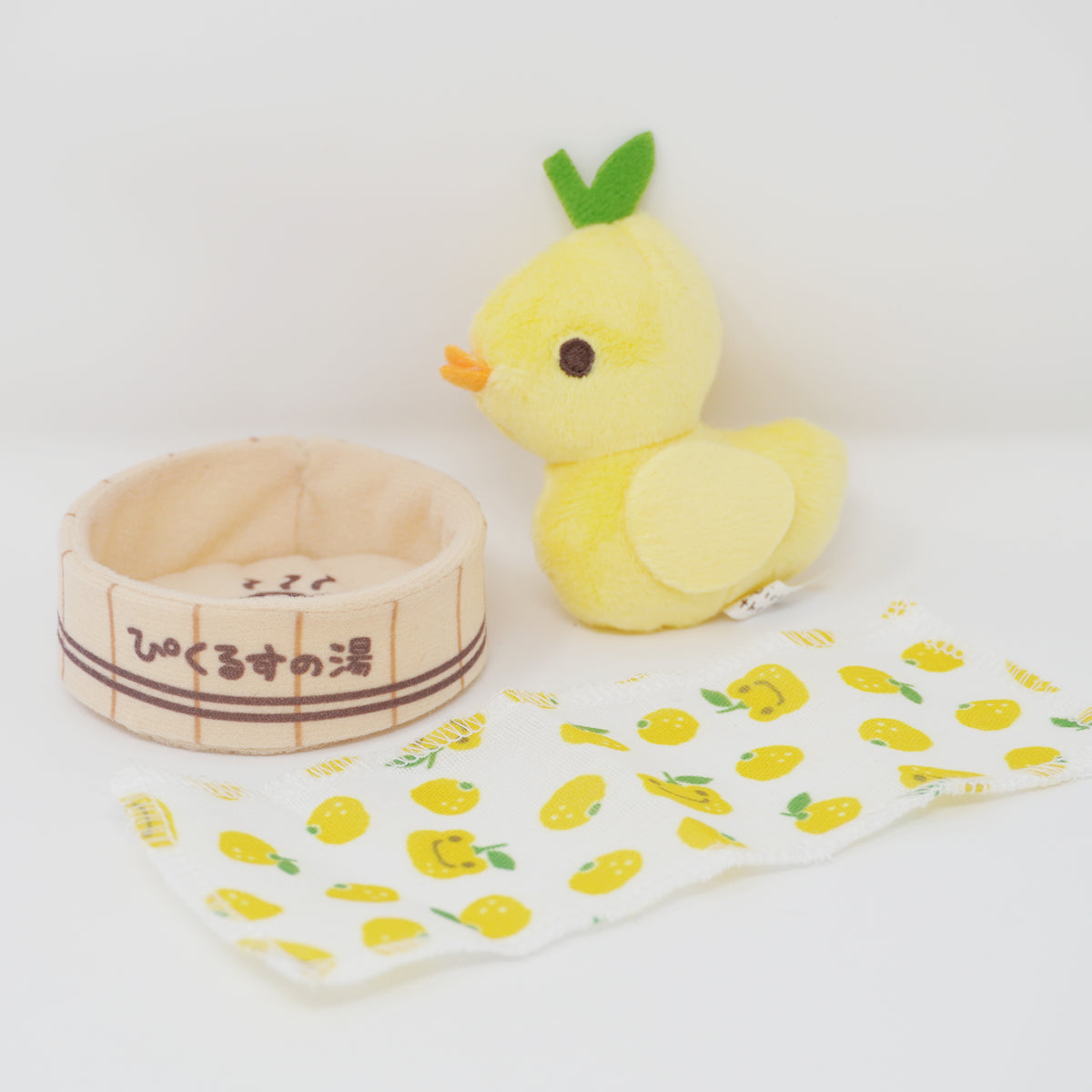 2022 Pickles Yuzu Bath Set Plush - Pickles the Frog - Nakajima – Mary Bear