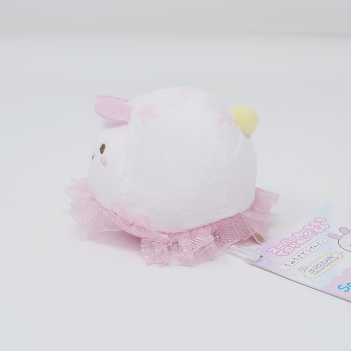 2022 Energetic Sea Bunny Super Mochi Tenori Plush - Jinbesan & Rabbit ...