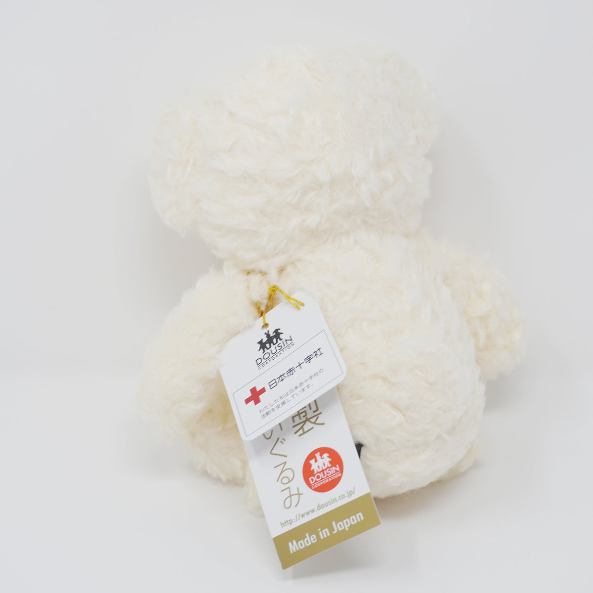2019 Cream Fuzzy Bear Plush - Fluffy Fluffy Collection – Mary Bear
