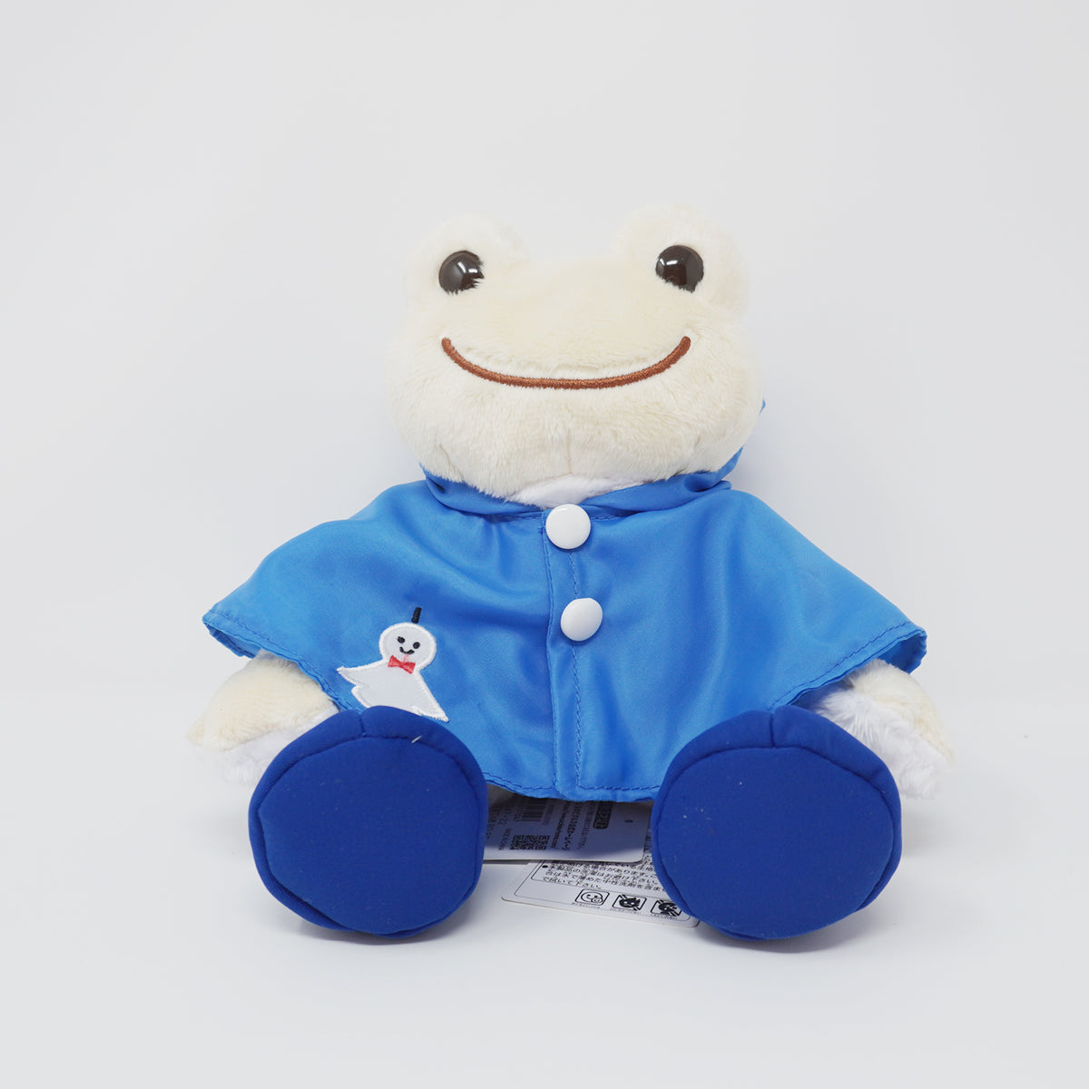2022 Pickles the Frog Rainy Weather Plush - Nakajima – Mary Bear