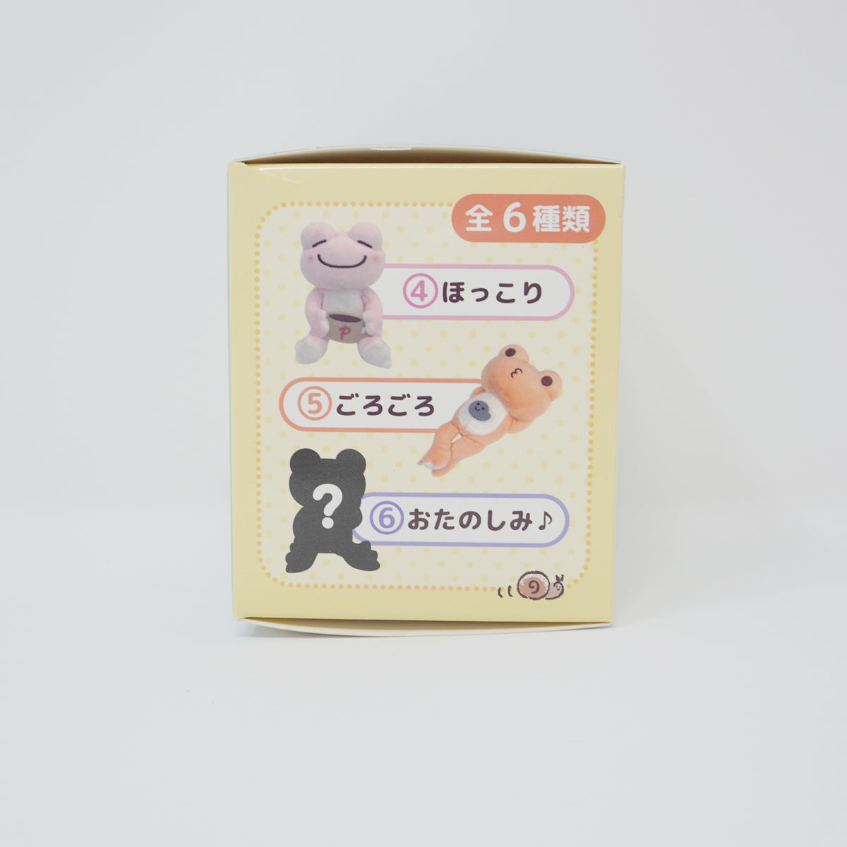 Green Pickles Surprise! Plush Blind Box - Faces of Pickles the Frog ...