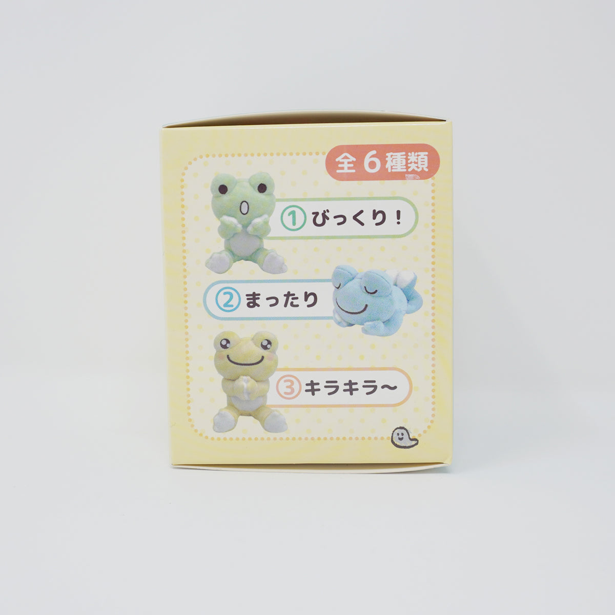 Green Pickles Surprise! Plush Blind Box - Faces of Pickles the Frog ...