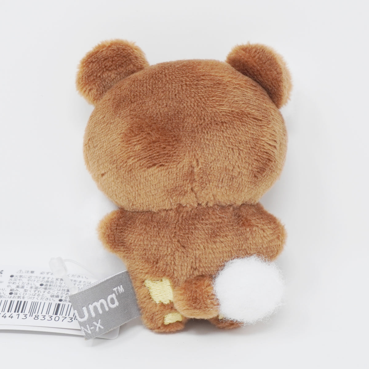2023 Chairoikoguma Tenori Plush - New Basic Rilakkuma Vol. 2 - San-X ...