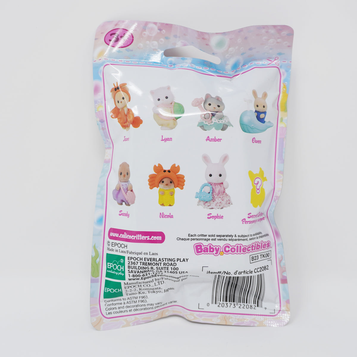 Baby Seashore Friends Series Blind Bag - Baby Collectibles - Calico Cr ...