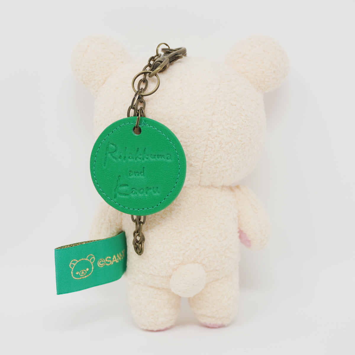 (No Tags) Korilakkuma Plush Keychain - Rilakkuma and Kaoru Netflix - S ...