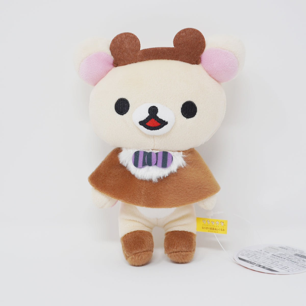 2022 Korilakkuma in Chairoikoguma Outfit Prize Plush - San-X Rilakkuma ...