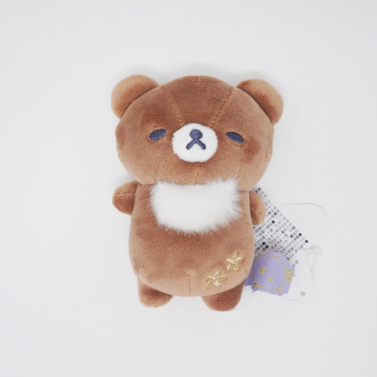 2023 Sleepy Chairoikoguma Mochi Plush - Slumbering with You Rilakkuma ...