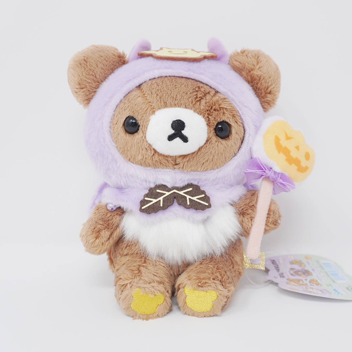 2023 Mischievous Wizard Chairoikoguma Plush - Magical Pumpkin Hallowee ...