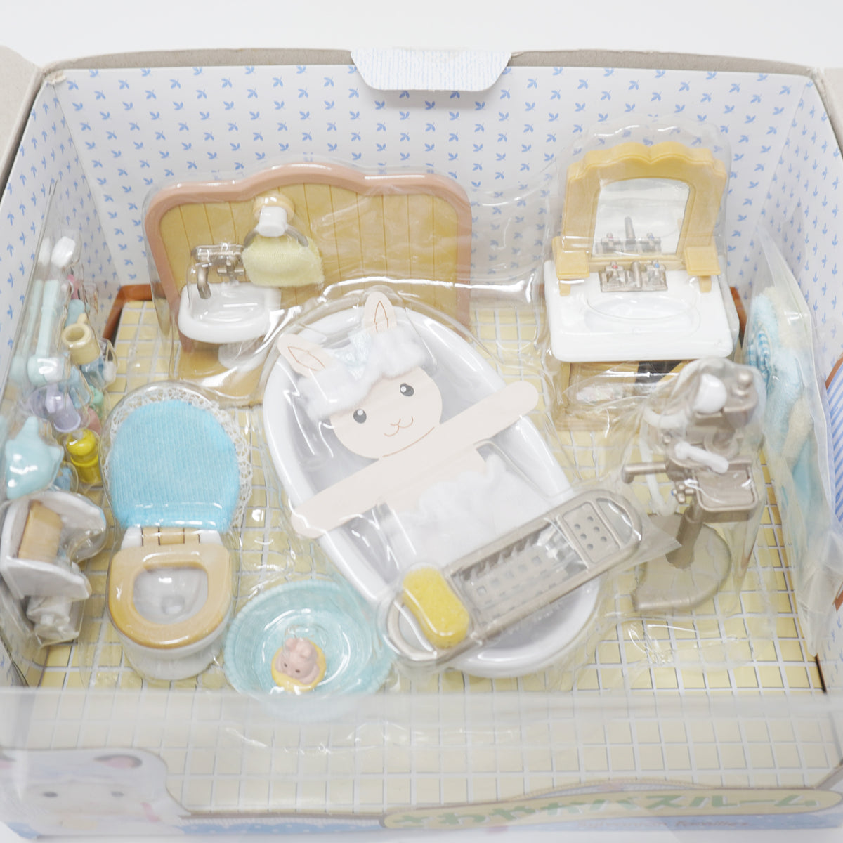 2007 Refreshing Bathroom Set - Calico Critters Sylvanian Families ...