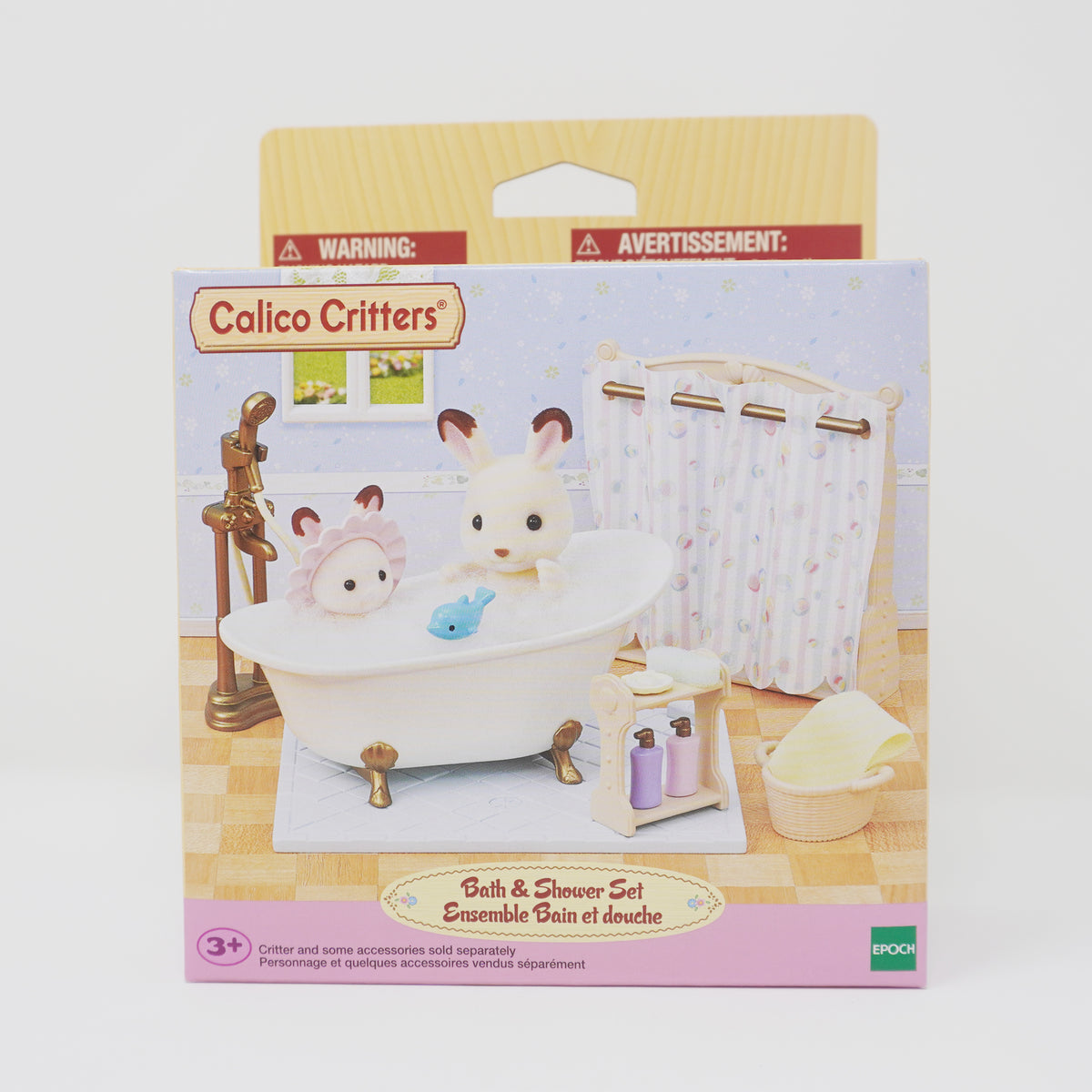 Bath & Shower Set - Calico Critters – Mary Bear