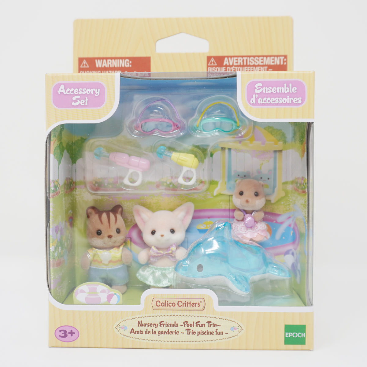 Nursery Friends Set Pool Fun Trio - Calico Critters – Mary Bear