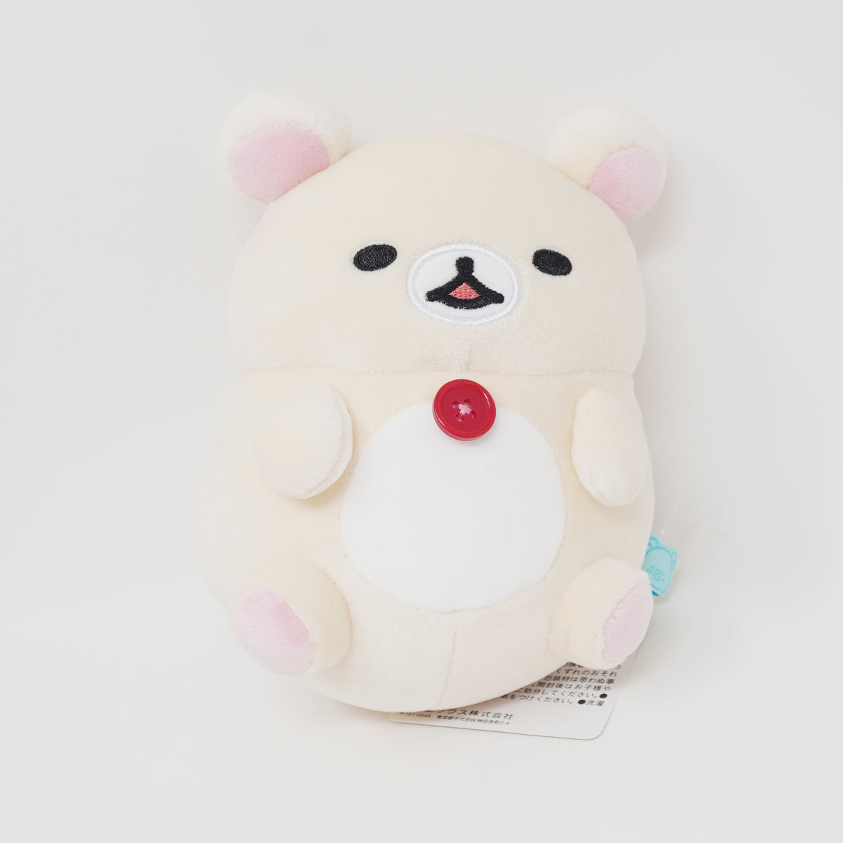 2024 Korilakkuma Plush - Let's Get Stuffed Together Rilakkuma – Mary Bear