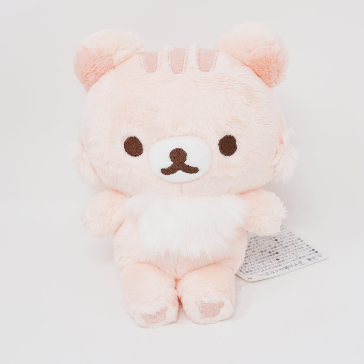 2024 Sakura Little Squirrel (S) Plush - Let's Get Stuffed Together Ril ...