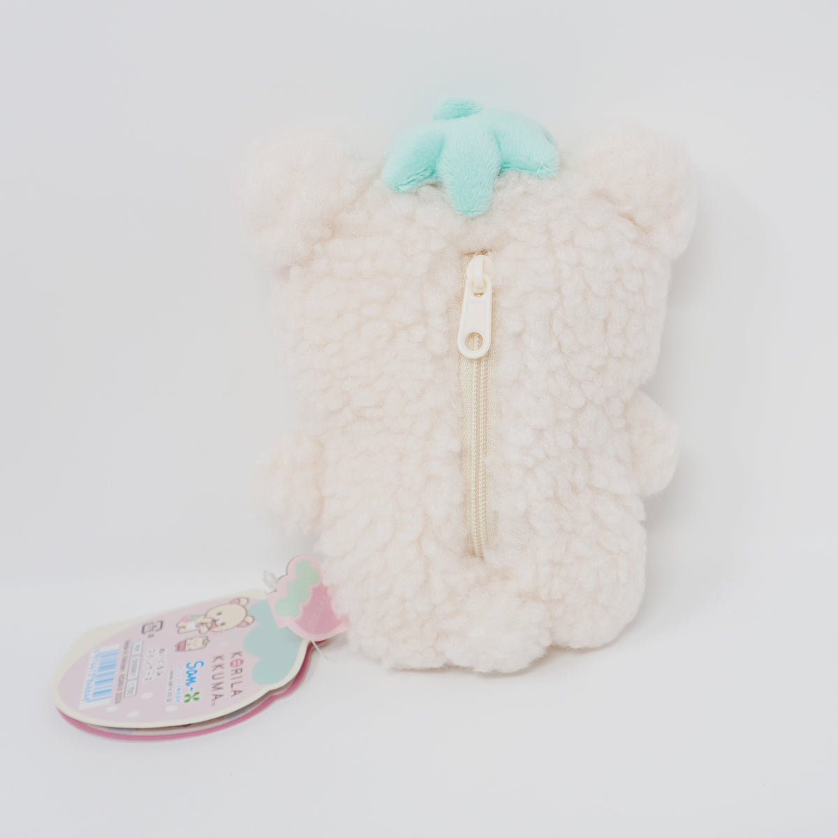 2024 Korilakkuma Plush Coin Case - Korilakkuma's Strawberry Day Rilakk ...