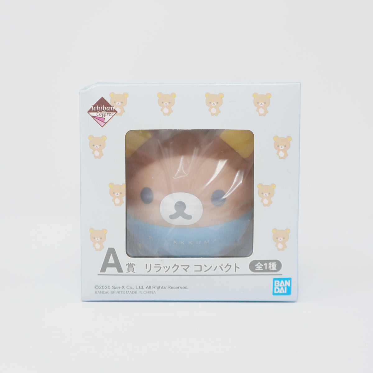 2020 Rilakkuma Ichiban Coffret Prize A Rilakkuma Compact - San-X – Mary ...