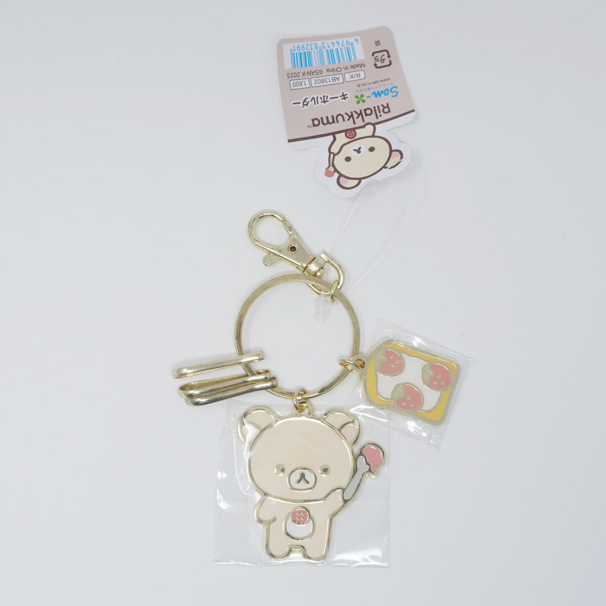 2023 Korilakkuma & Strawberry Toast Enamel Keychain - NEW BASIC RILAKK ...