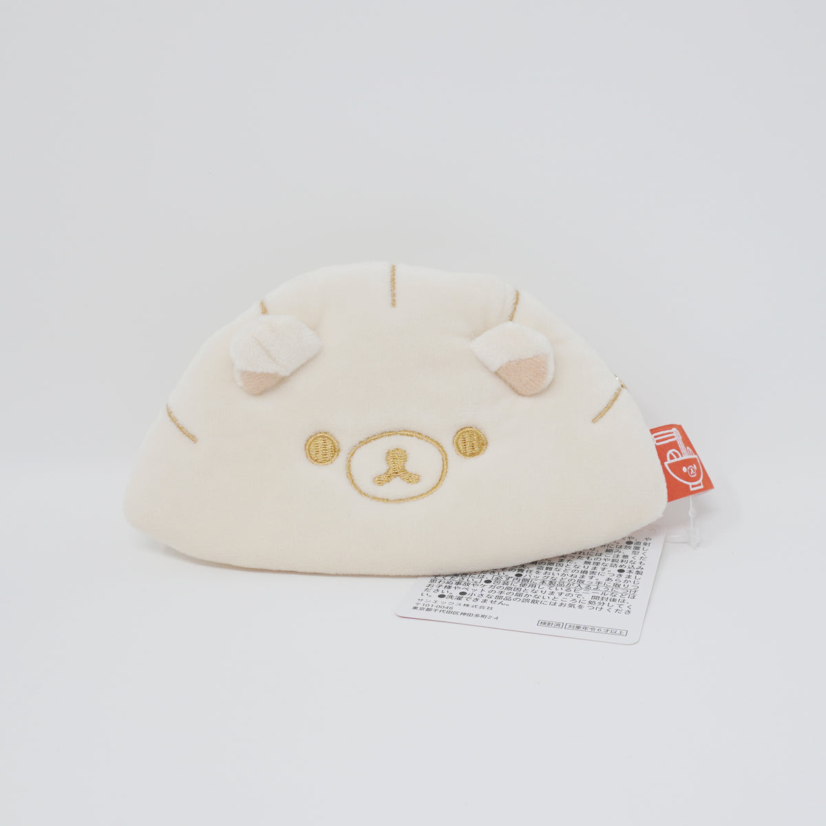 2024 Gyoza Plush Pouch - Ramen Rilakkuma - San-X – Mary Bear