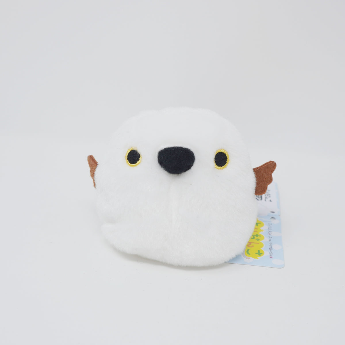 2020 Shimaenaga Hokkaido Tori Dango Plush - Toridango San-Ei – Mary Bear