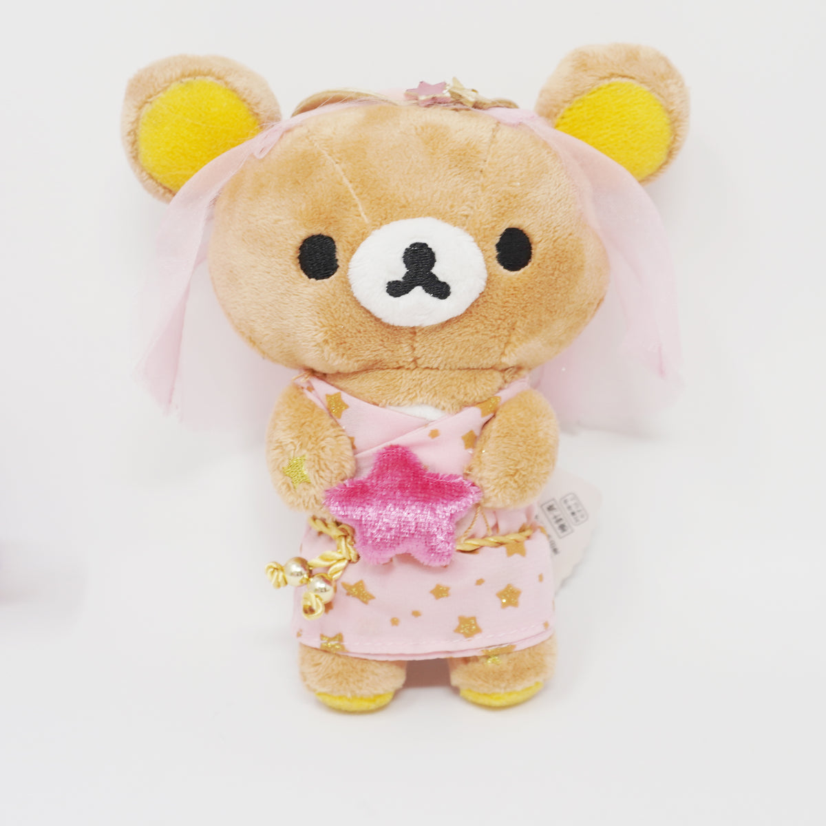 2013 Virgo Rilakkuma Plush Keychain - Zodiac Horoscope Rilakkuma - San ...