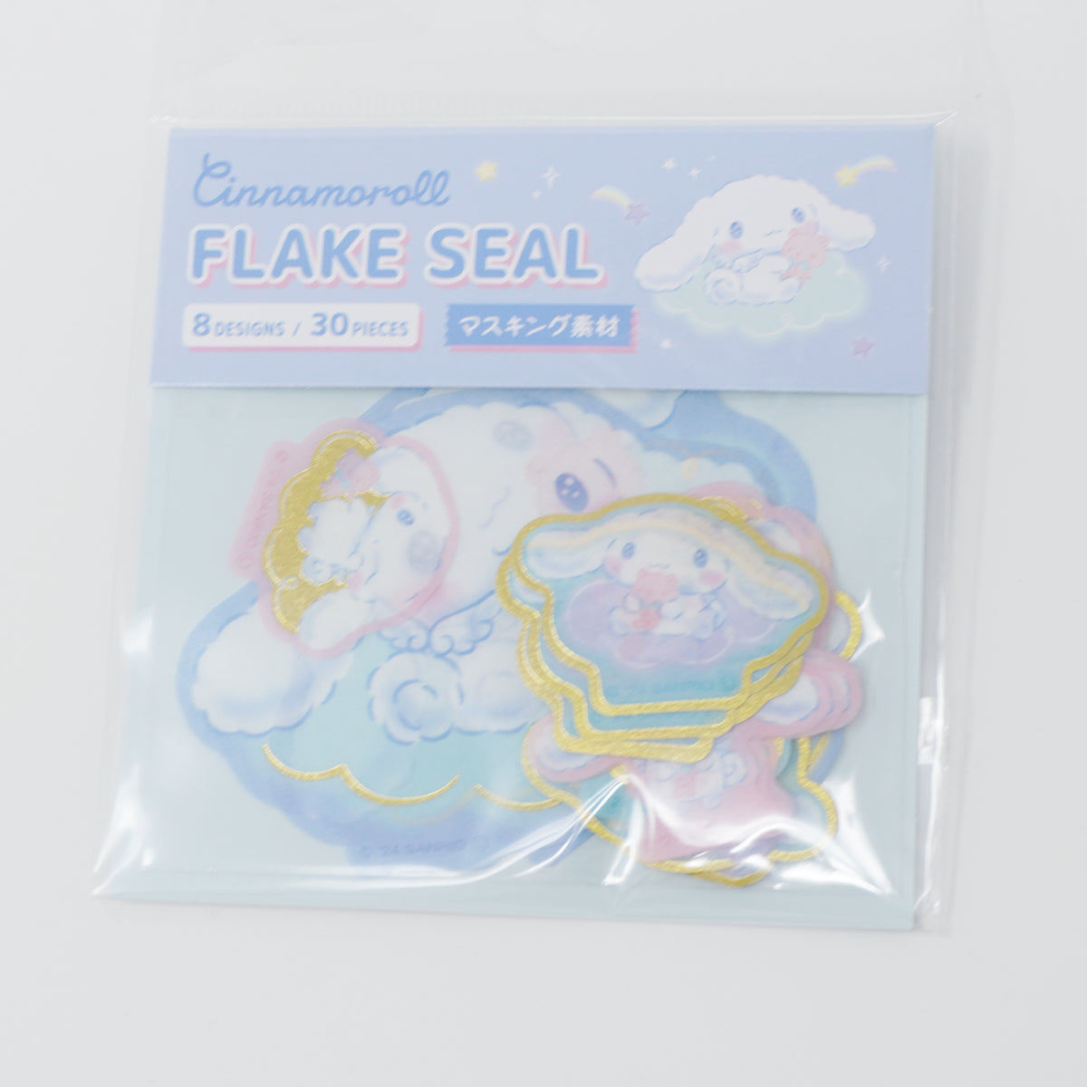 Cinnamoroll 8 Design 30 Piece Flake Stickers - Sanrio – Mary Bear