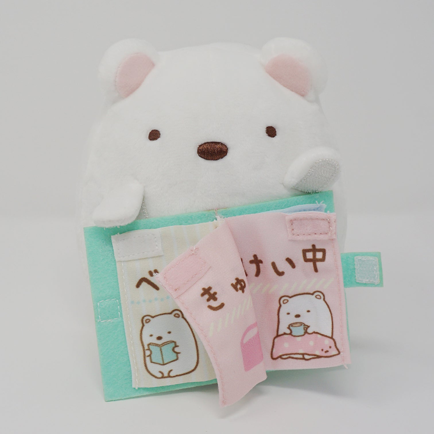 2018 Shirokuma with Message Booklet - Studying Sumikko Theme – Mary Bear