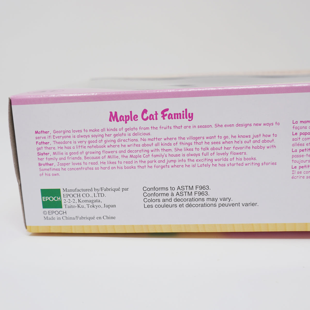 Maple Cat Family - Calico Critters – Mary Bear