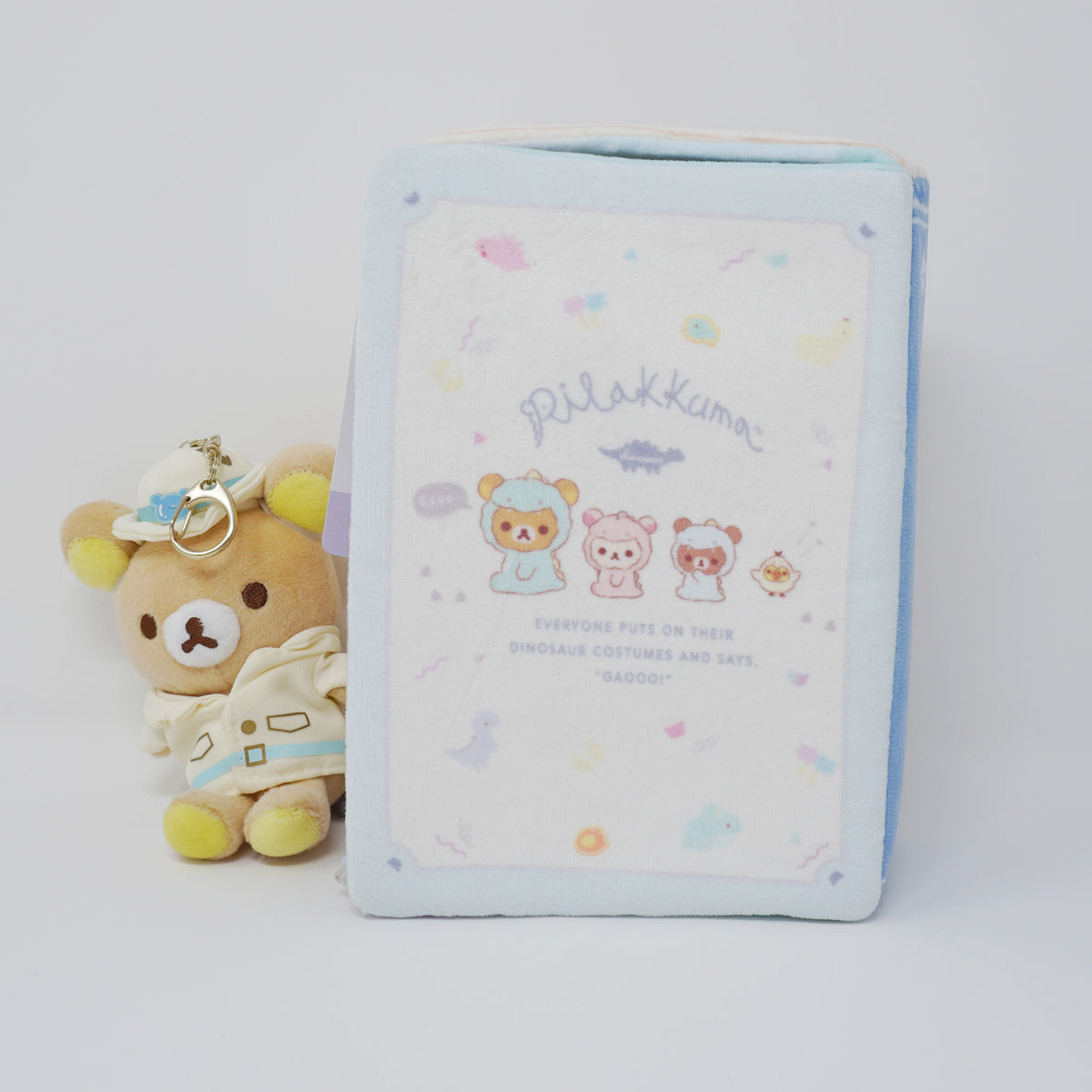 2020 Rilakkuma Room Plush Set - Dino Theme - Always with Rilakkuma - S ...