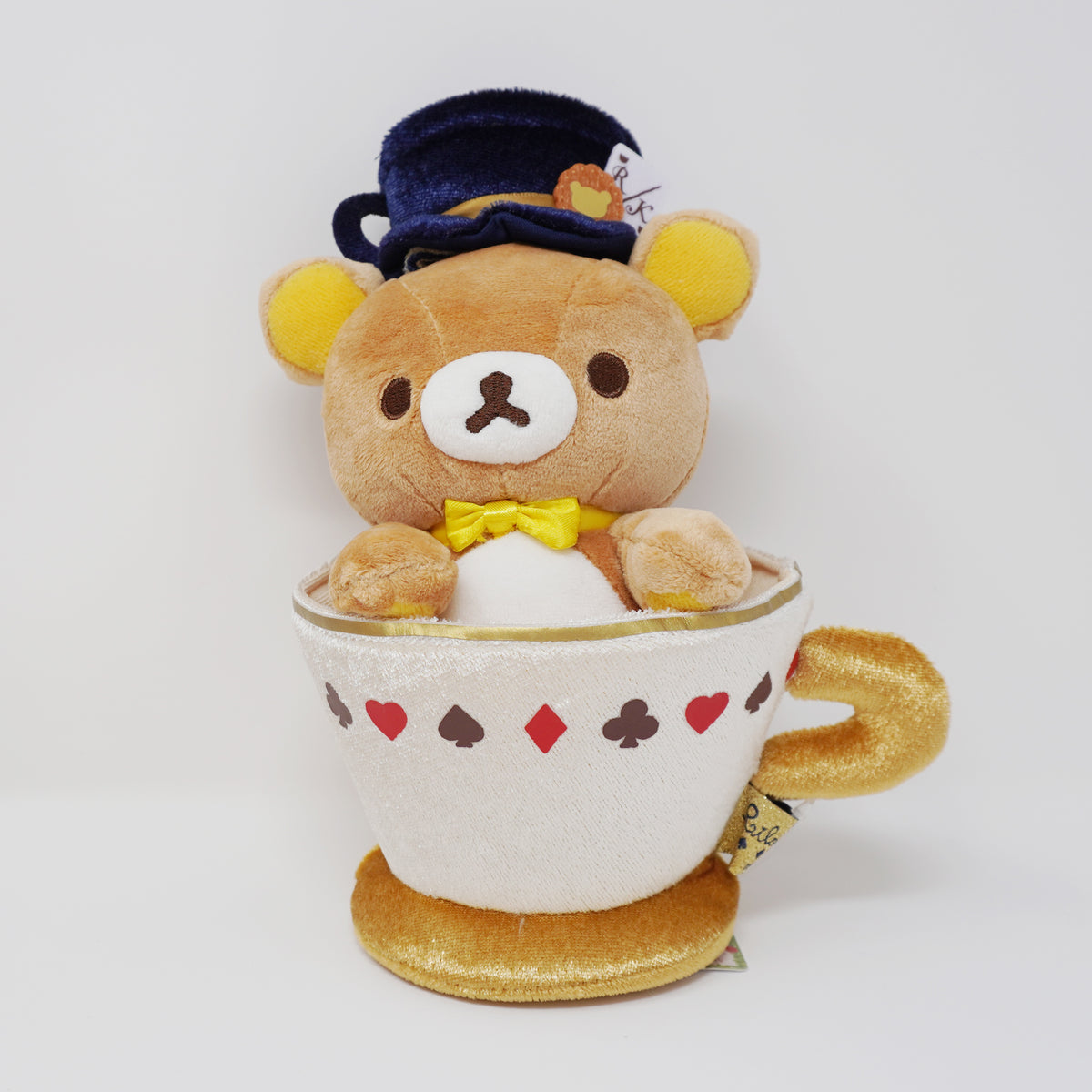 2018 Rilakkuma Tea Cup Plush - Rilakkuma in Wonderland Caravan Store L ...