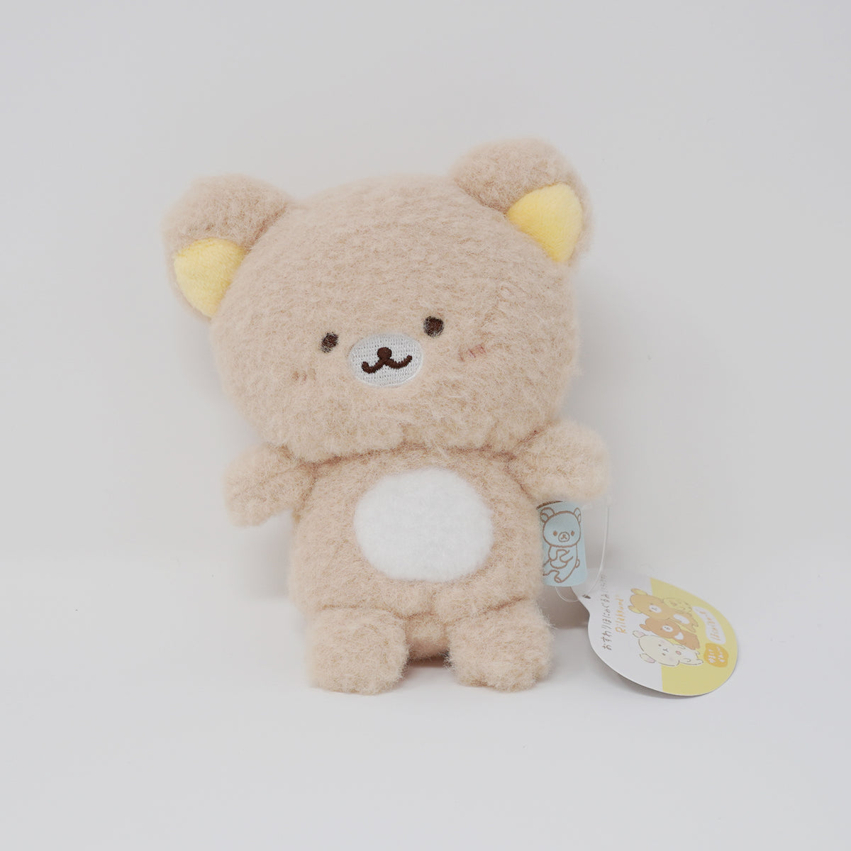 2021 Rilakkuma Sitting Fuzzy Plush - Honyagurumi Theme Rilakkuma – Mary ...