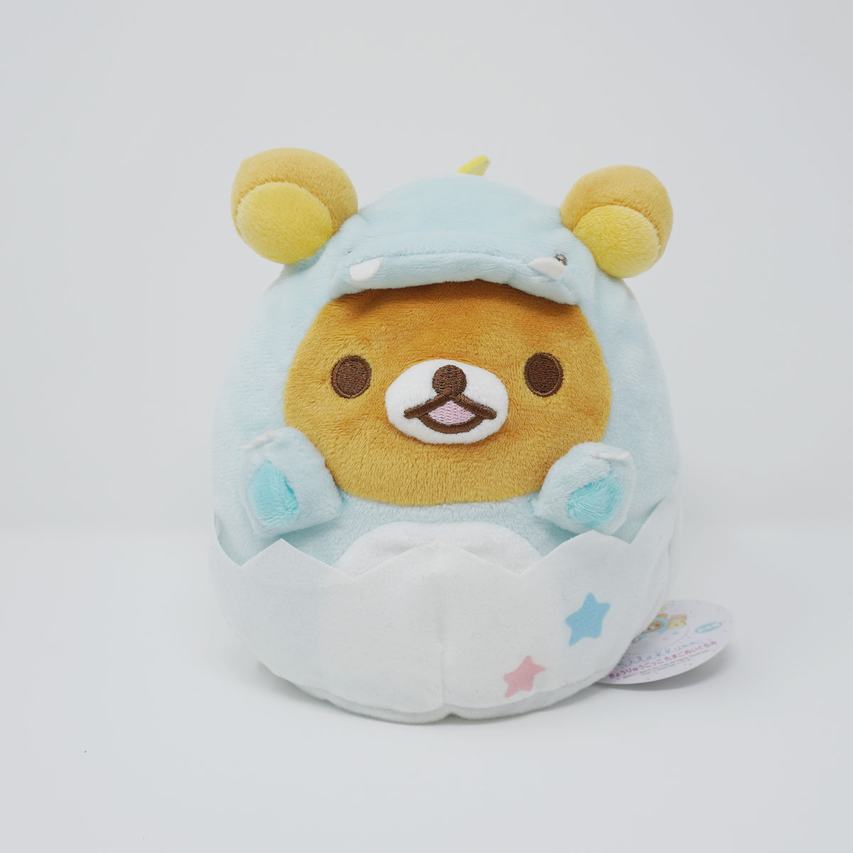 2021 Rilakkuma Dino Egg Prize Plush - Rilakkuma Dinosaur Theme – Mary Bear