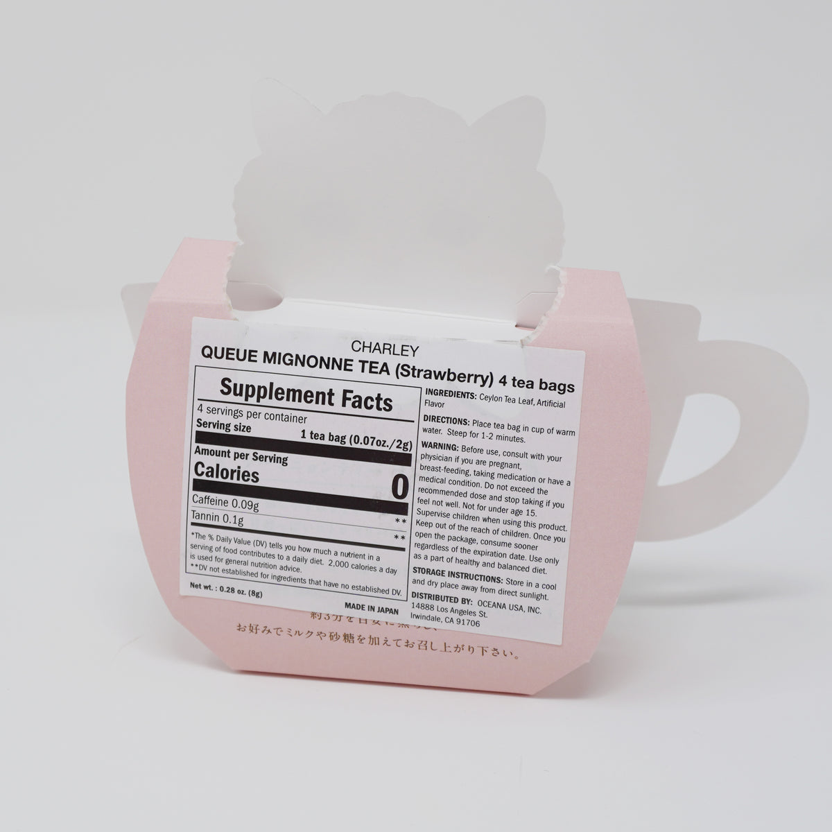 Kitty Tea Cup Design - Strawberry Flavor Tea - CHARLEY Queue Mignonne ...