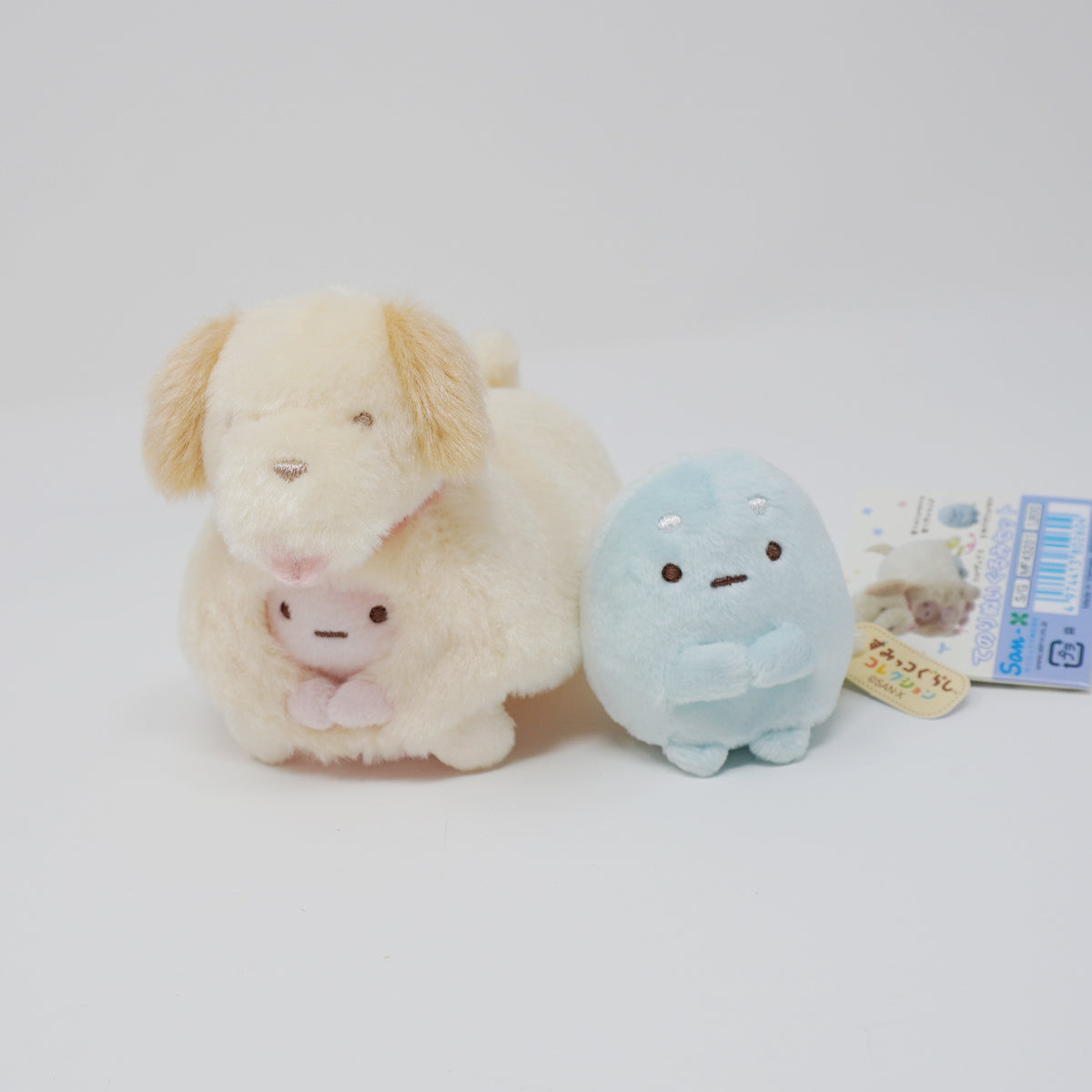 Pink & Blue Tapioca Dog Costume Plush Set - Sumikkogurashi Collection ...