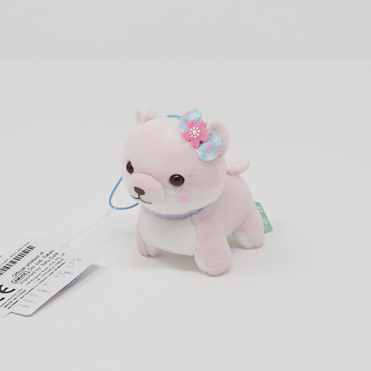 Amuse Mameshiba Plush Keychain - Sakura Color – Mary Bear