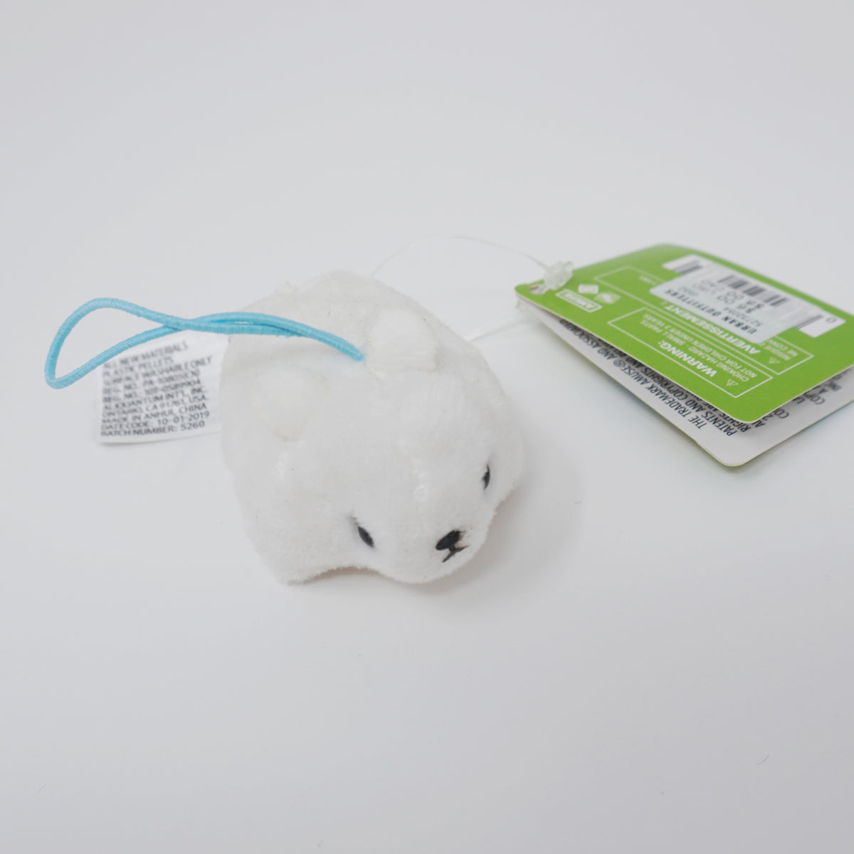 2019 Polar Bear Puchimaru Mini Plush Keychain - Amuse – Mary Bear