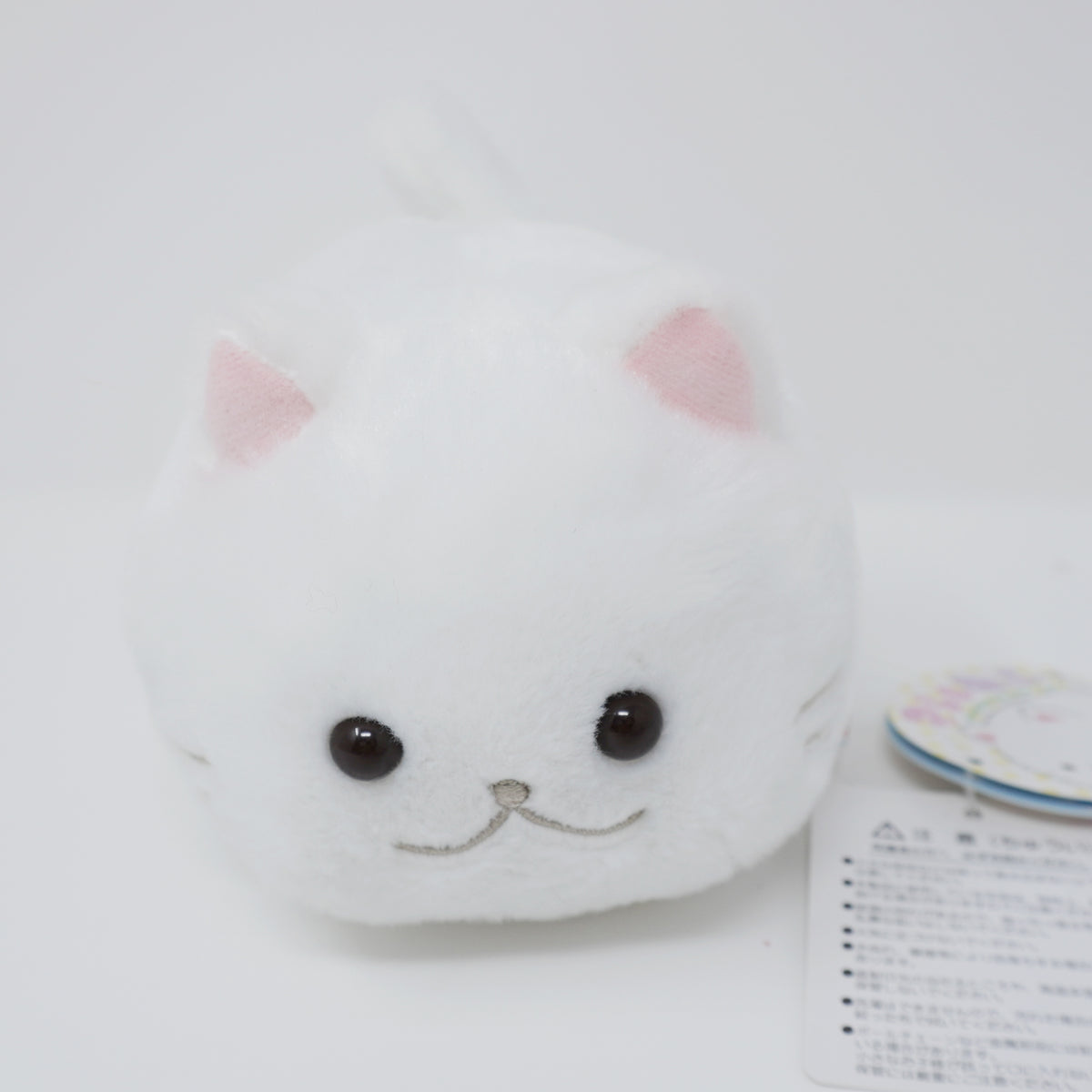 Marshmallow Cat Mashu Plush - Amuse AMUFUN – Mary Bear
