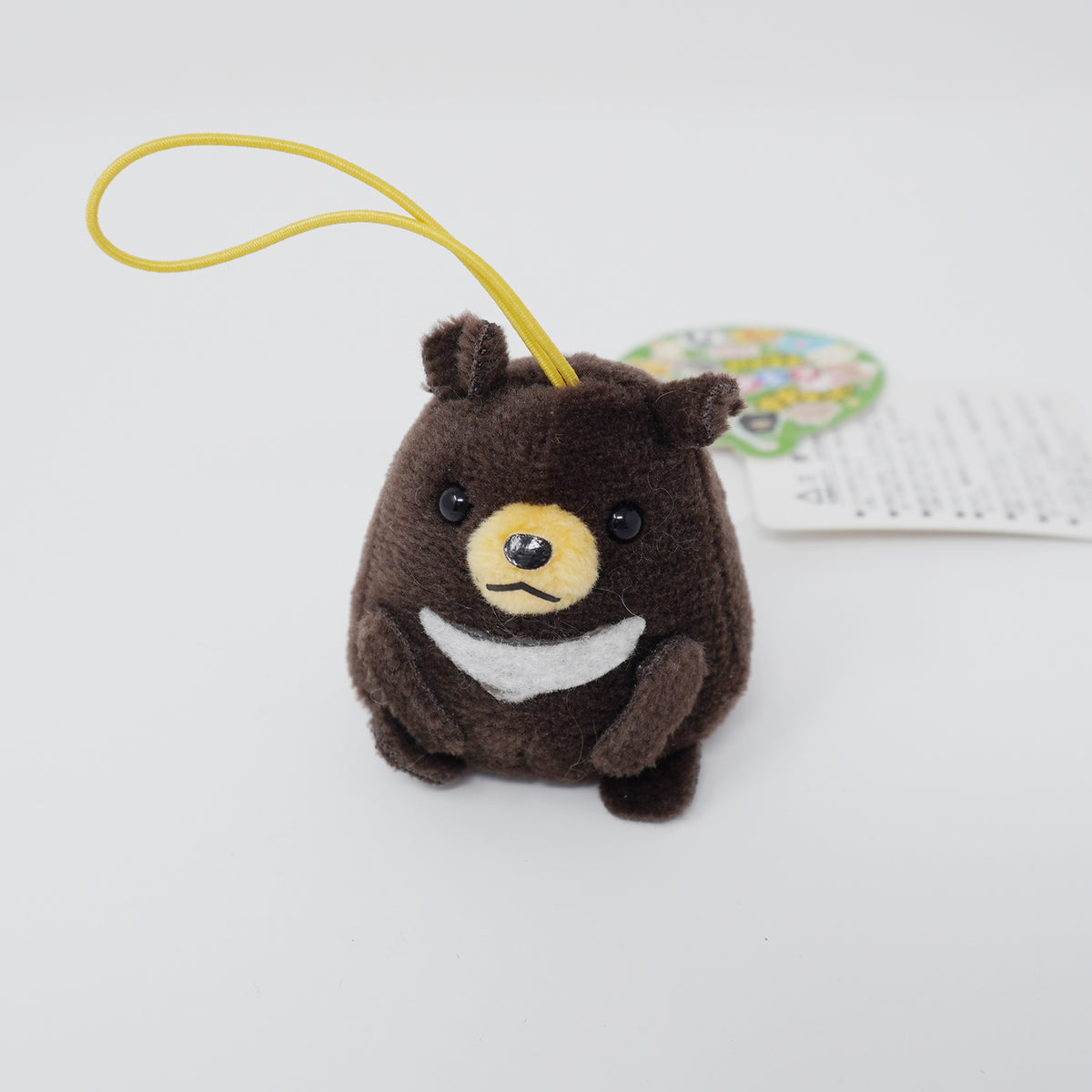 Bear Puchimaru Mini Plush Keychain - Amuse – Mary Bear