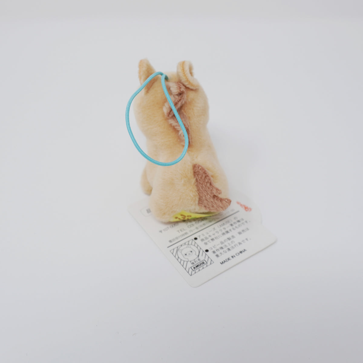 Horse Mini Puchimaru Plush Keychain - Amuse – Mary Bear