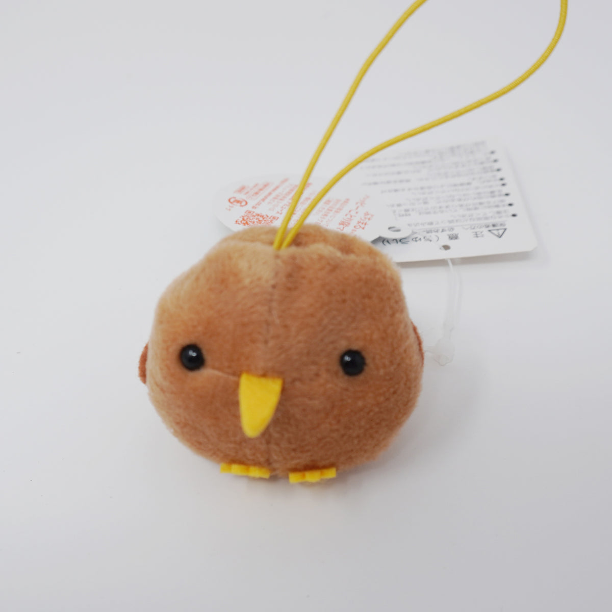 Brown Bird Puchimaru Mini Plush Keychain - Amuse – Mary Bear