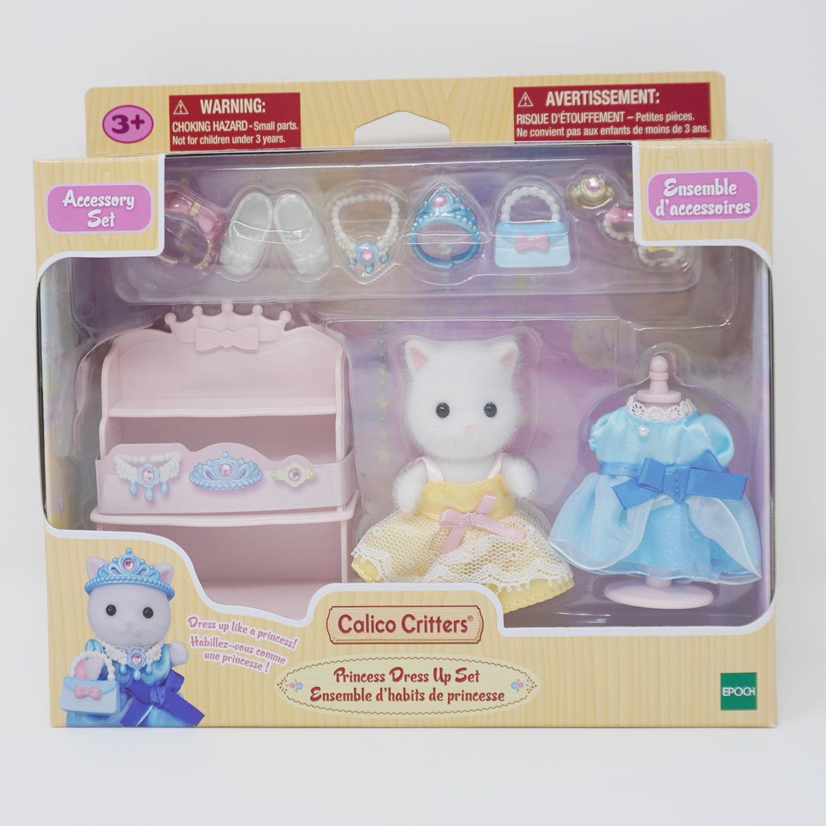 Princess Dress Up - Calico Critters – Mary Bear