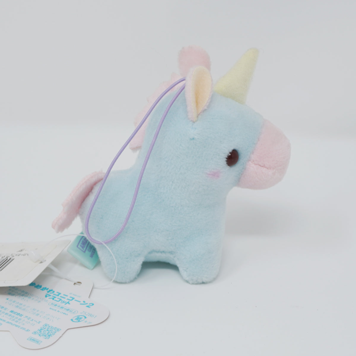 Blue Unicorn Puchimaru Mini Plush Keychain - Amuse – Mary Bear