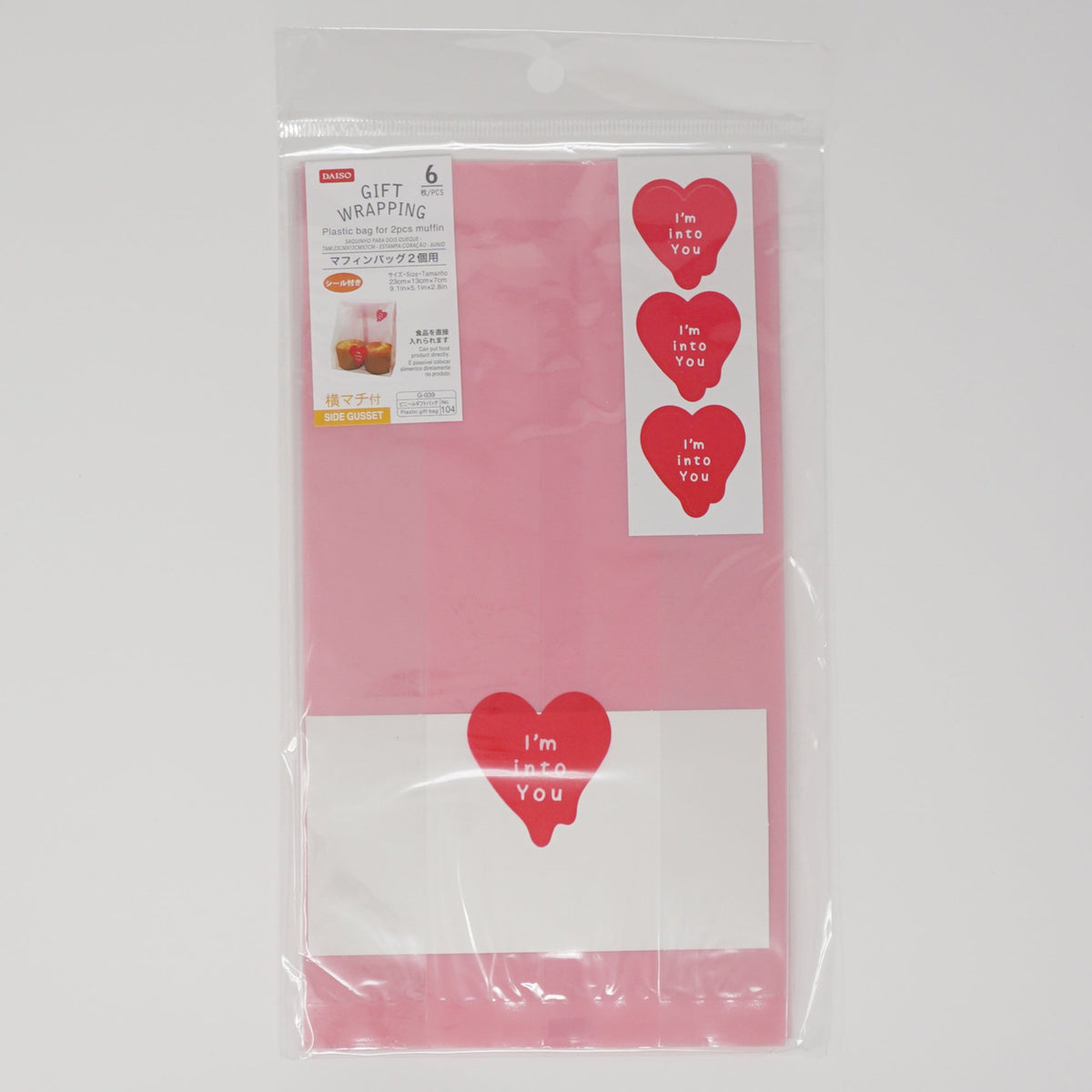 Gift Bag for Sweets with Heart Seal Stickers - Daiso – Mary Bear