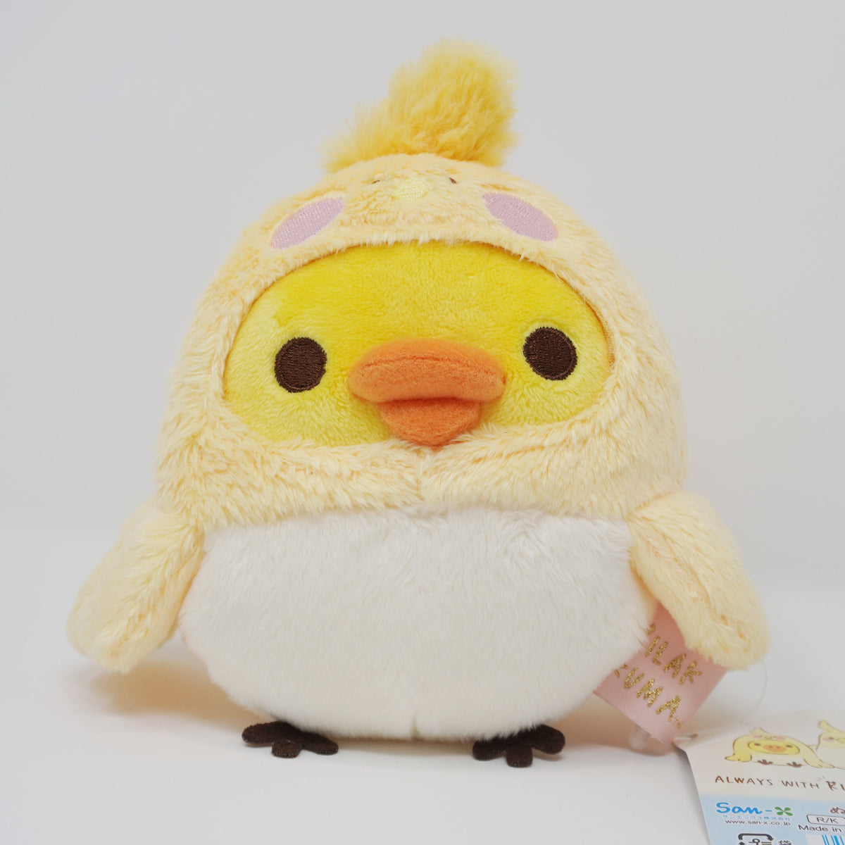 2022 Kiiroitori Bird Plush - Your Little Family Rilakkuma Theme - San ...