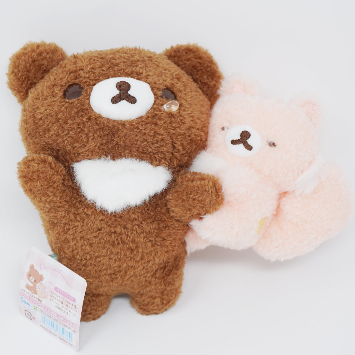 2021 Chairoikoguma & Sakura Little Squirrel Plush - Chairoikoguma's Fr ...