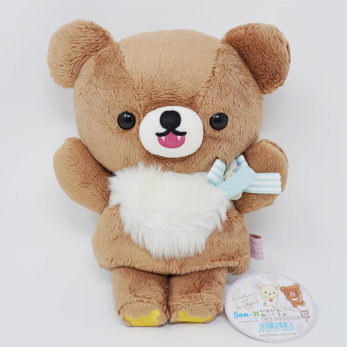 2018 Chairoikoguma Plush Hand Puppet - Korilakkuma meets Chairoikoguma ...