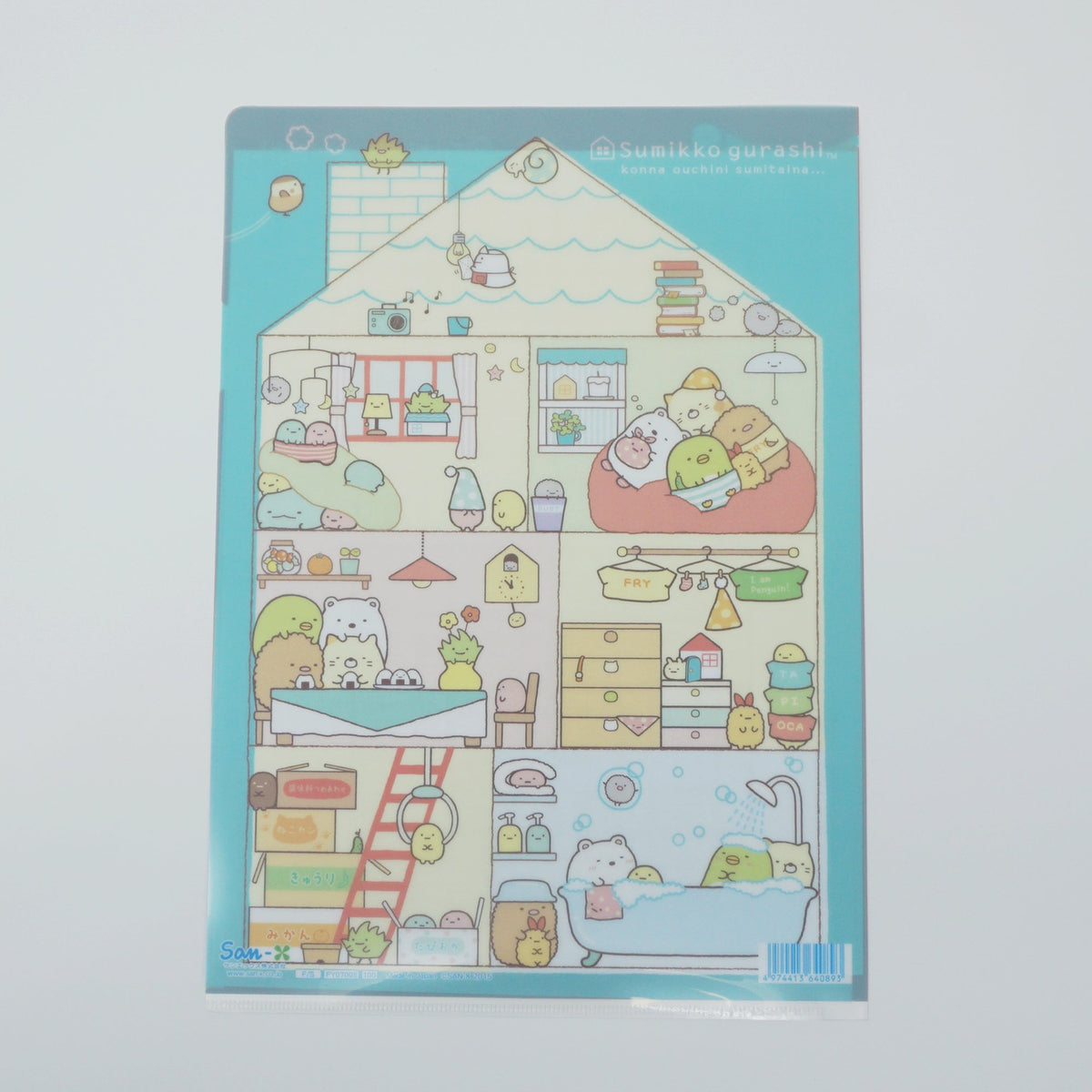 Sumikkogurashi Folder - Sumikko House Theme – Mary Bear